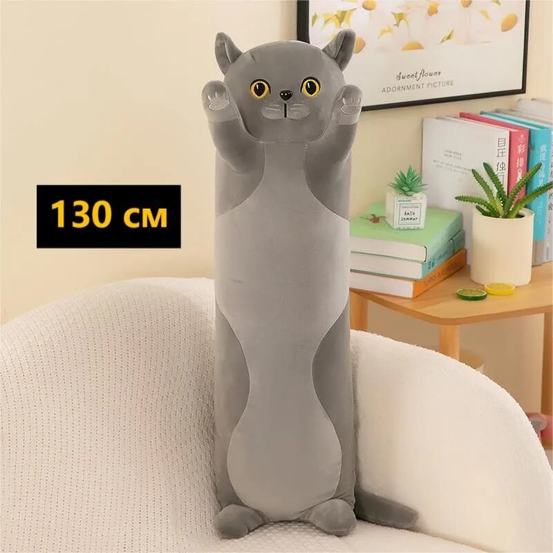 Мягкая игрушка Totty toys подушка большая кот батон британец, 130 см, серый