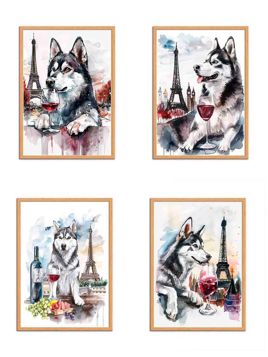 Сибирский хаски Пьет Вино, 4 Плаката, 30x21см