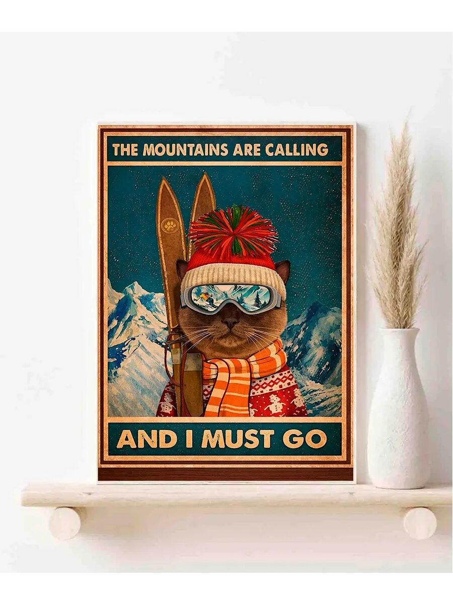 Бурманская кошка, Skiing, Плакат 30x42см