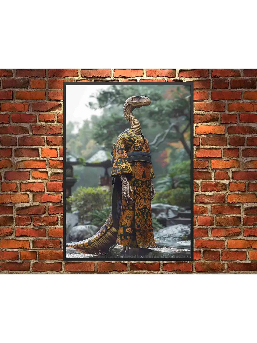 Диплодок-животное-самурай 4, Плакат 30x42см