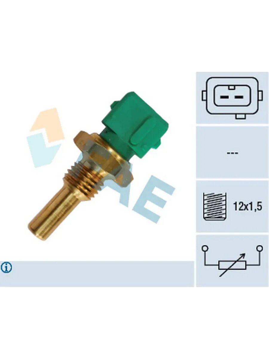 Датчик температуры M12x1.5 2 контакта зеленый