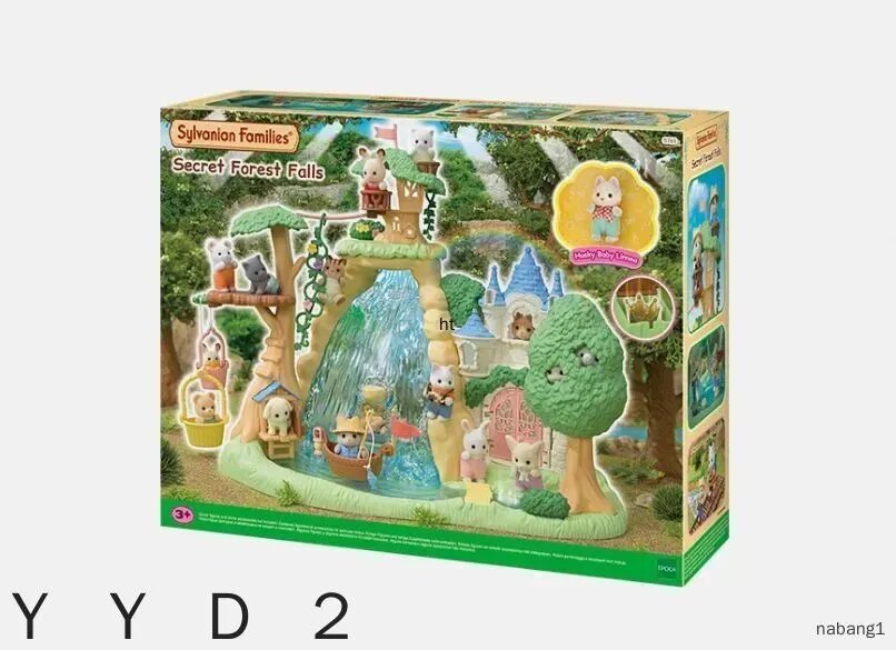 Sylvanian Families Secret Forest Falls Интерактивная игрушка