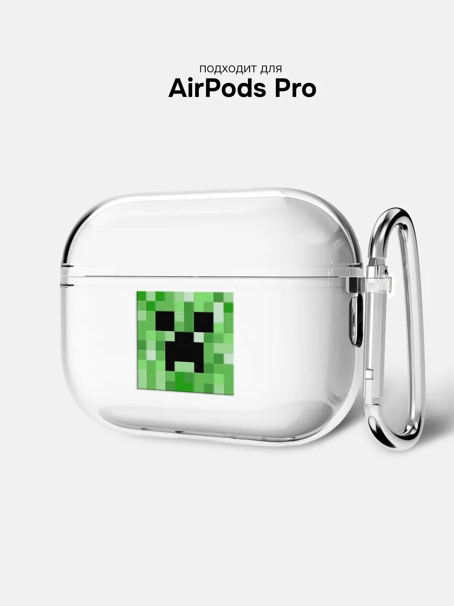 Чехол AirPods Pro с принтом Крипер