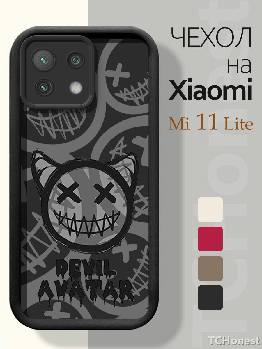 Чехол на Xiaomi Mi 11 Lite, Mi 11 Lite 5G и 11 Lite 5G NE (Сяоми Ми 11 Лайт, Ми 11 Лайт 5Г и 11 Лайт 5 Джи НЕ) с защитой камеры, с несколькими узорами и цветами, противоударный, Черный