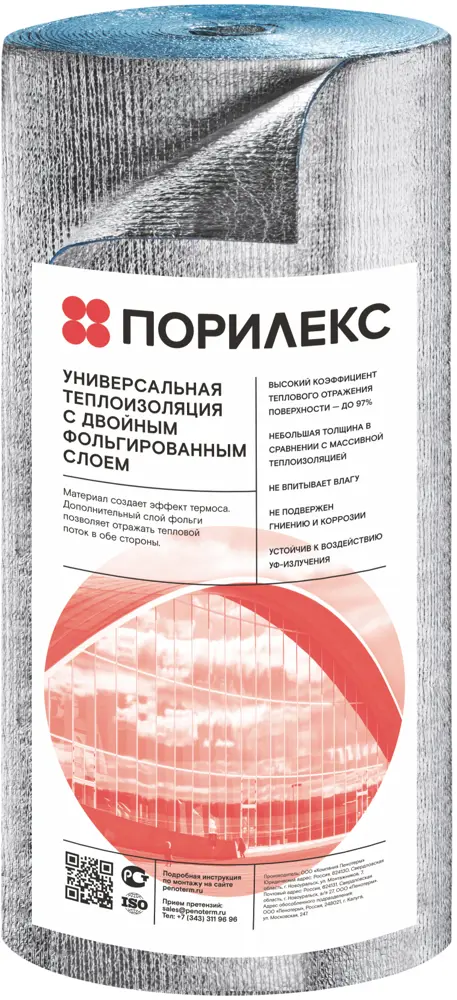 Порилекс НПЭ ЛФ изоляция с двойным фольгированным слоем (10мм) (12.5х1.2м) (15м2)