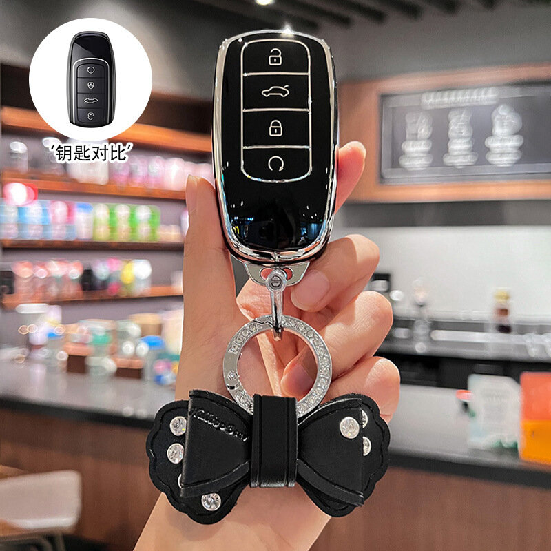 Стиль B чехол для ключей подходит для Chery Tiggo 9, Tiggo 8 Pro, Exploration 06, E-RAIZ 8 Plus, Fengyun A8, Tiggo 8L -