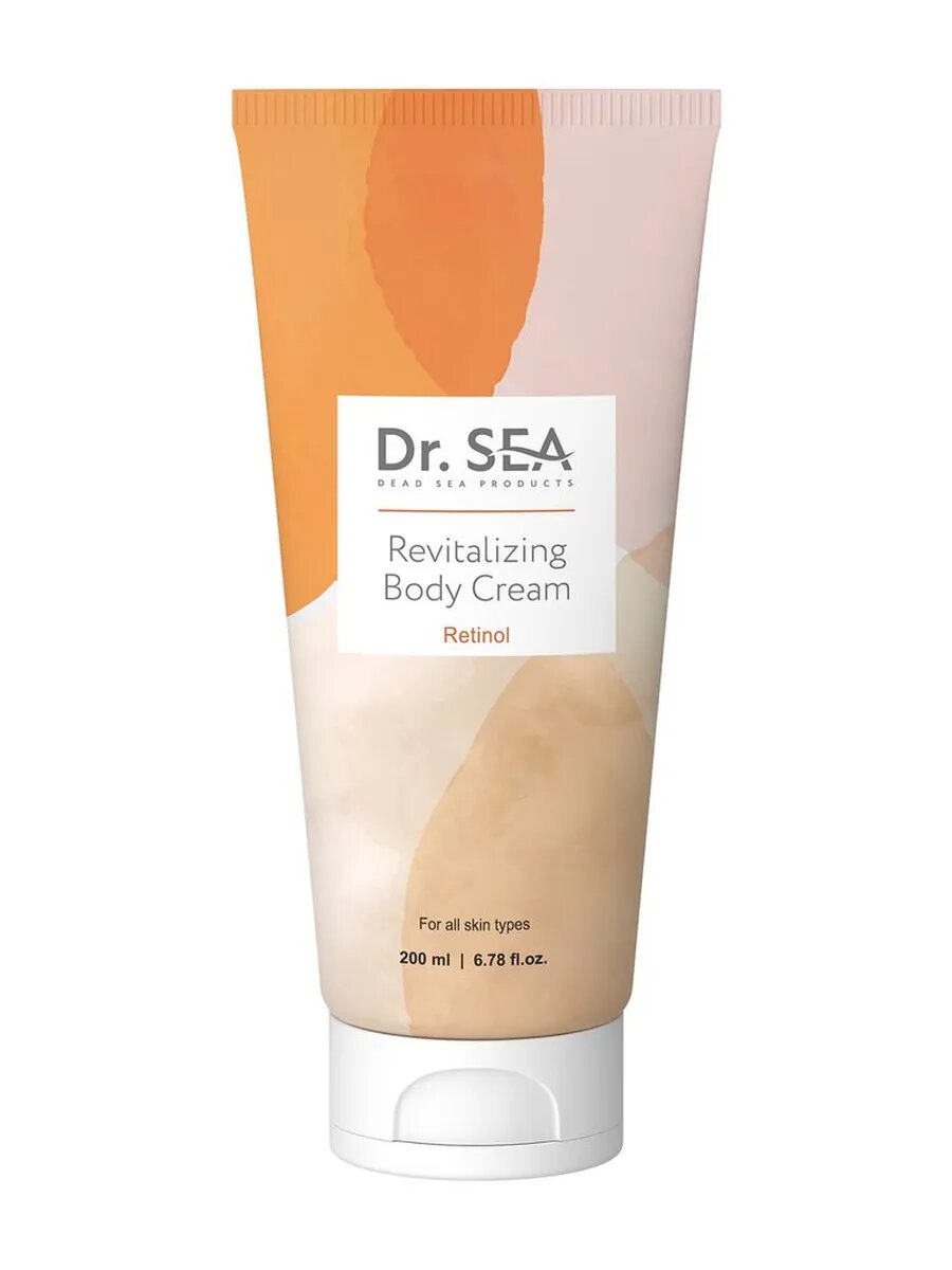 Dr.Sea Retinol Revitalizing Body Cream мл/гр
