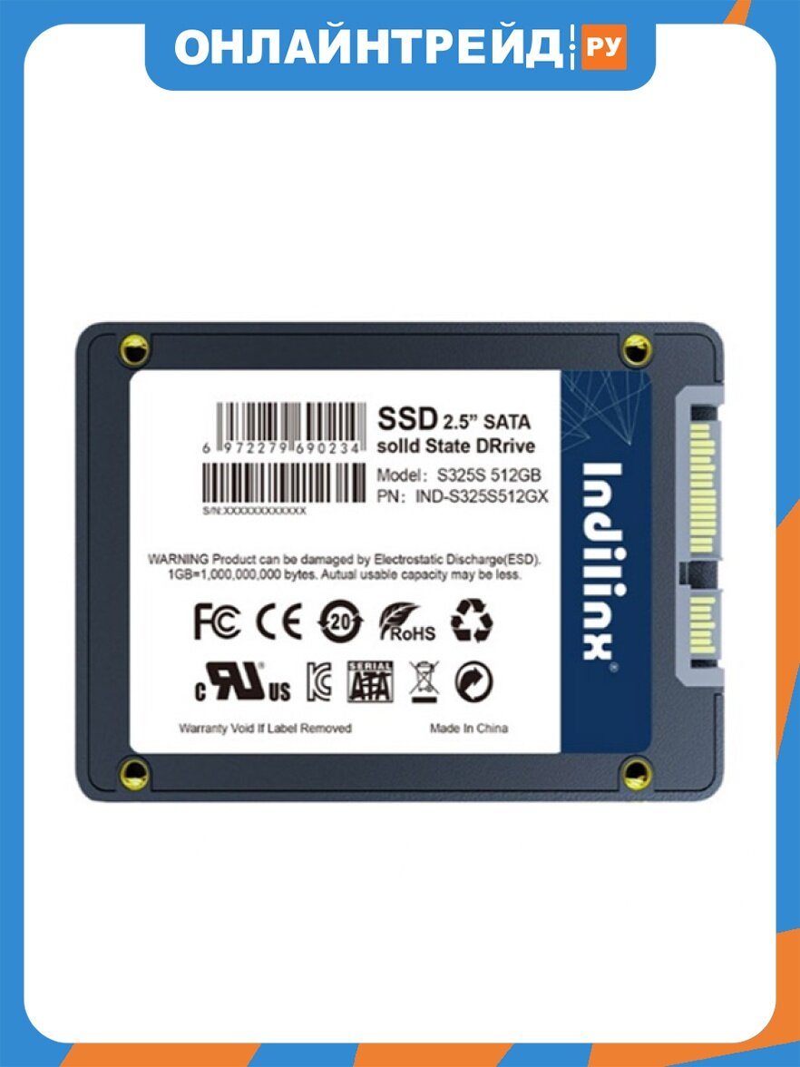 SSD диск Indilinx S325S, 512Гб , 2.5", SATA (IND-S325S512GX)