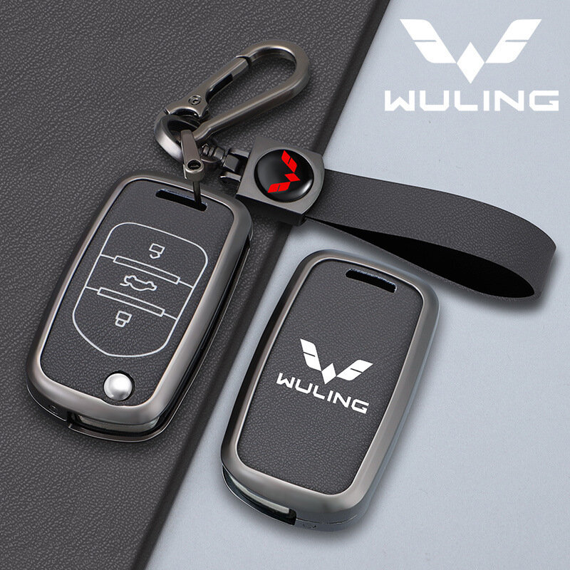Чехол для ключа автомобиля Wuling Hongguang Plus/S/S3/S1/730mini в цвете манго-оранжевый с ремешком