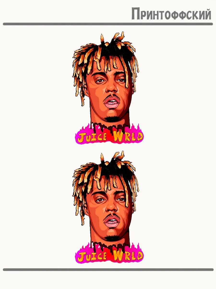 2-е (Две) Термонаклейки Juice Wrld