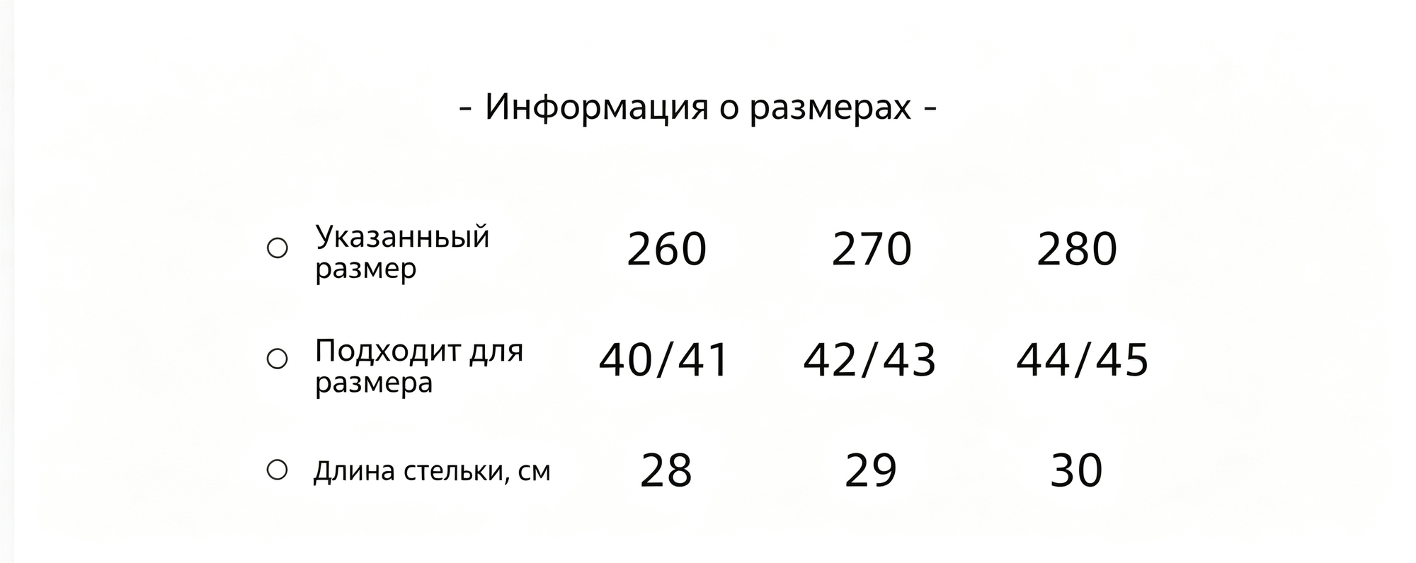 Тапочки — фото 1