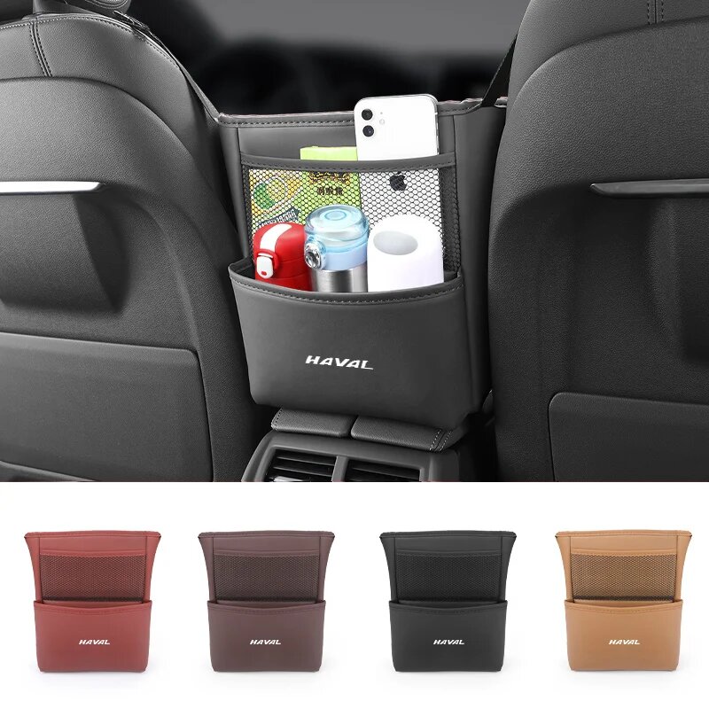 Кожаный держатель для сумок Haval Great Wall F7 H6 H1 H2 H3 H4 H5 H7 H8 H9 M4 M6 F5 F9
