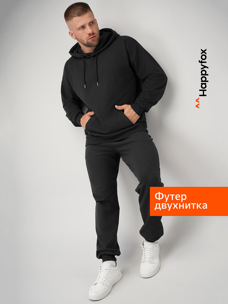 Костюм спортивный Для мужчин