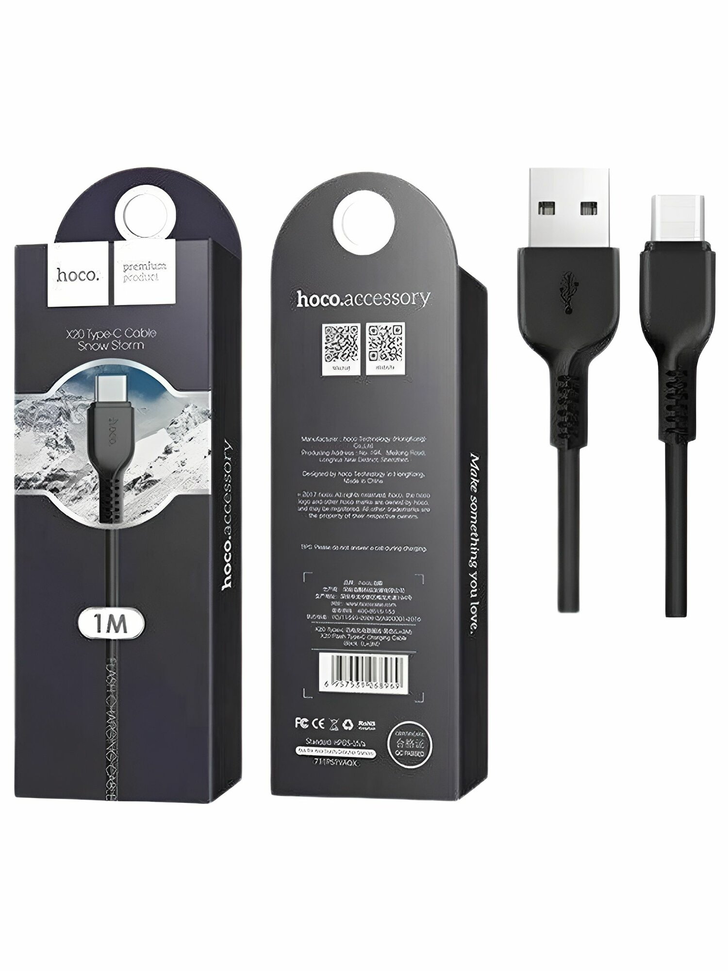 Кабель USB Type C USB X2 1м 2.4A черный Hoco