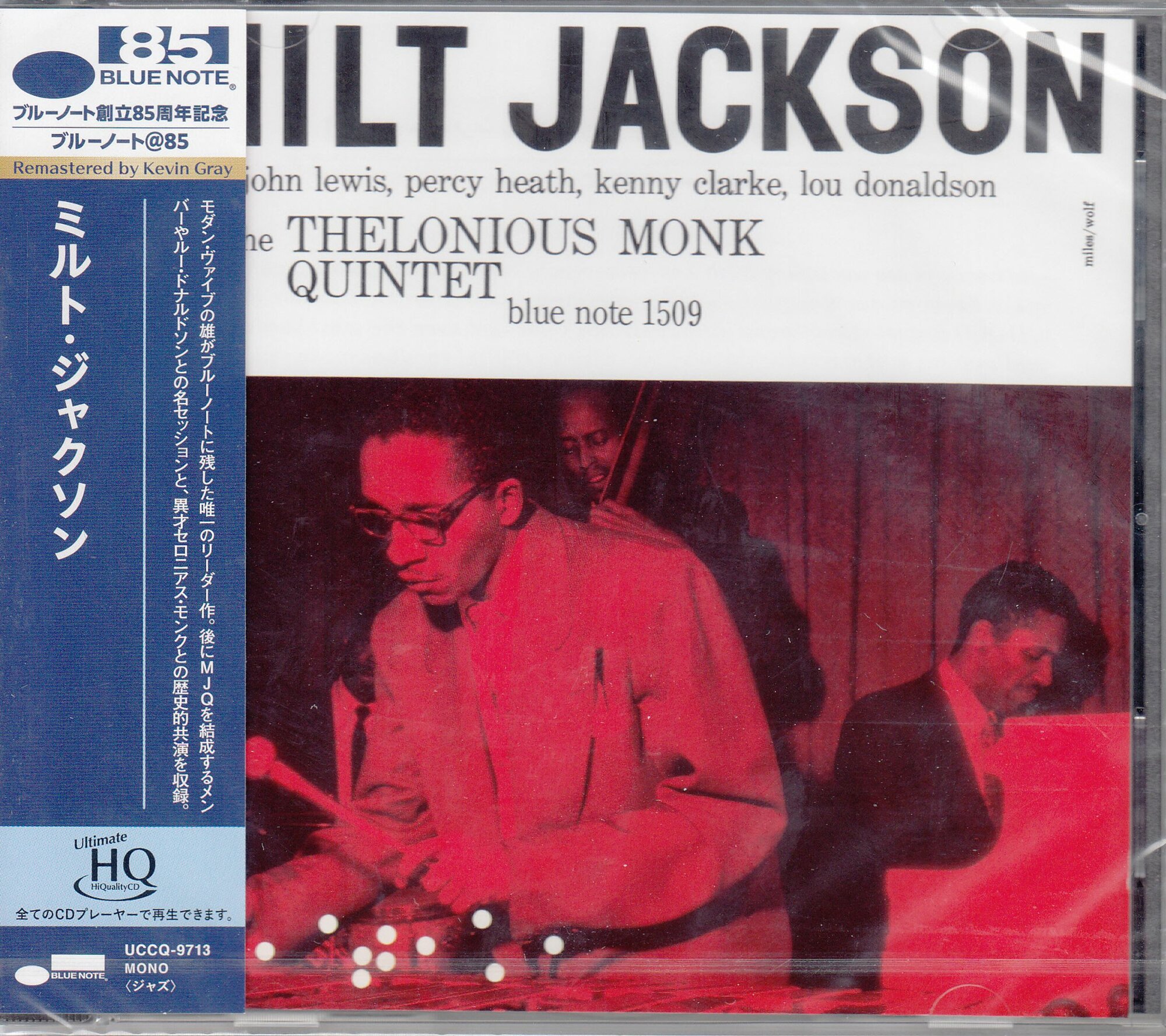 Компакт-диск Milt Jackson (1923-1999) - Milt Jackson And The Thelonious Monk Quintet (UHQ-CD) (CD) (1 CD)