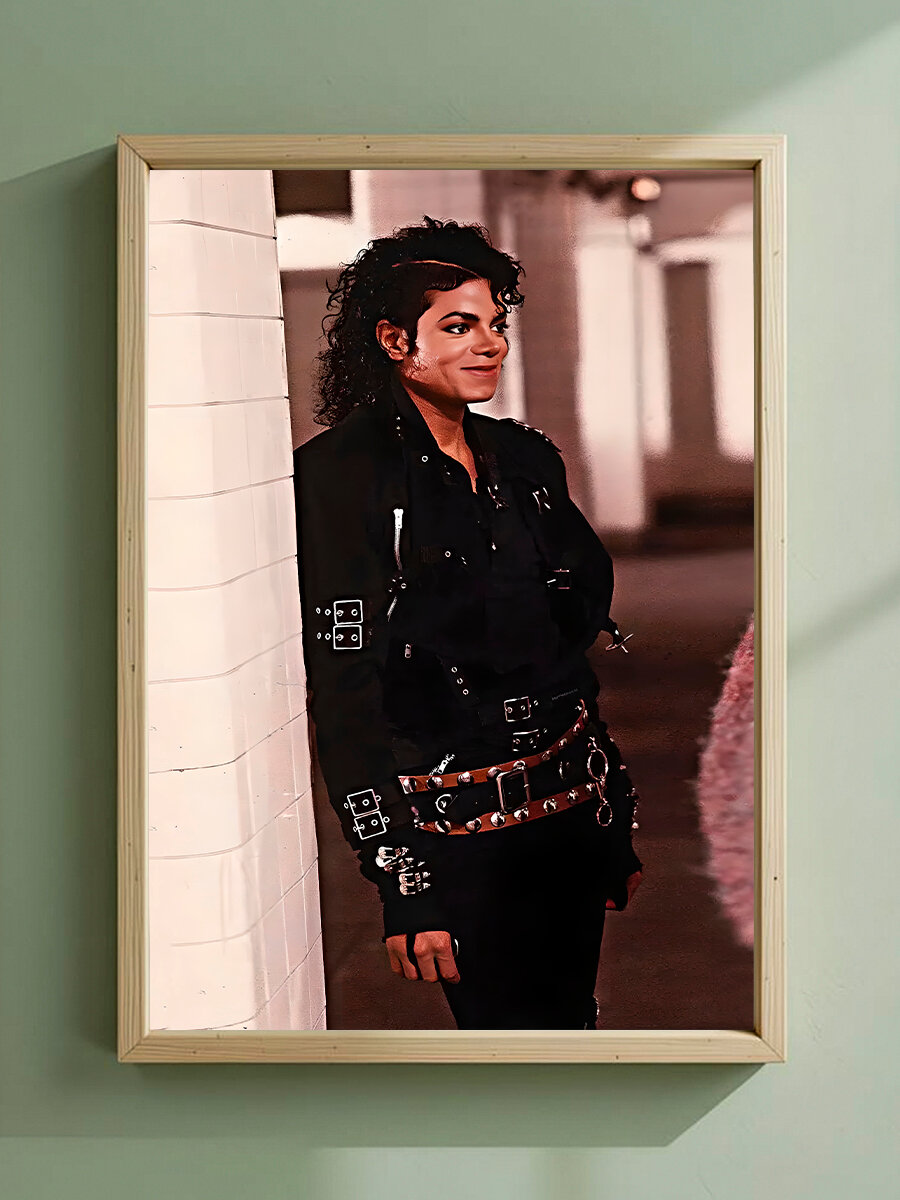 Постер, плакат на стену "Король поп музыки Michael Jackson / Майкл Джексон" 42 см х 29,7 см (А3)