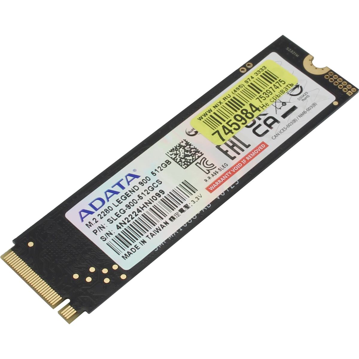 LEGEND 900 SLEG-900-512GCS 512 Гб M.2 PCI-E Gen4 x4 M.2 Type 2280 M Key кэш HMB (Host Memory Buffer), TBW 300, 0.32 DWPD — фото 1