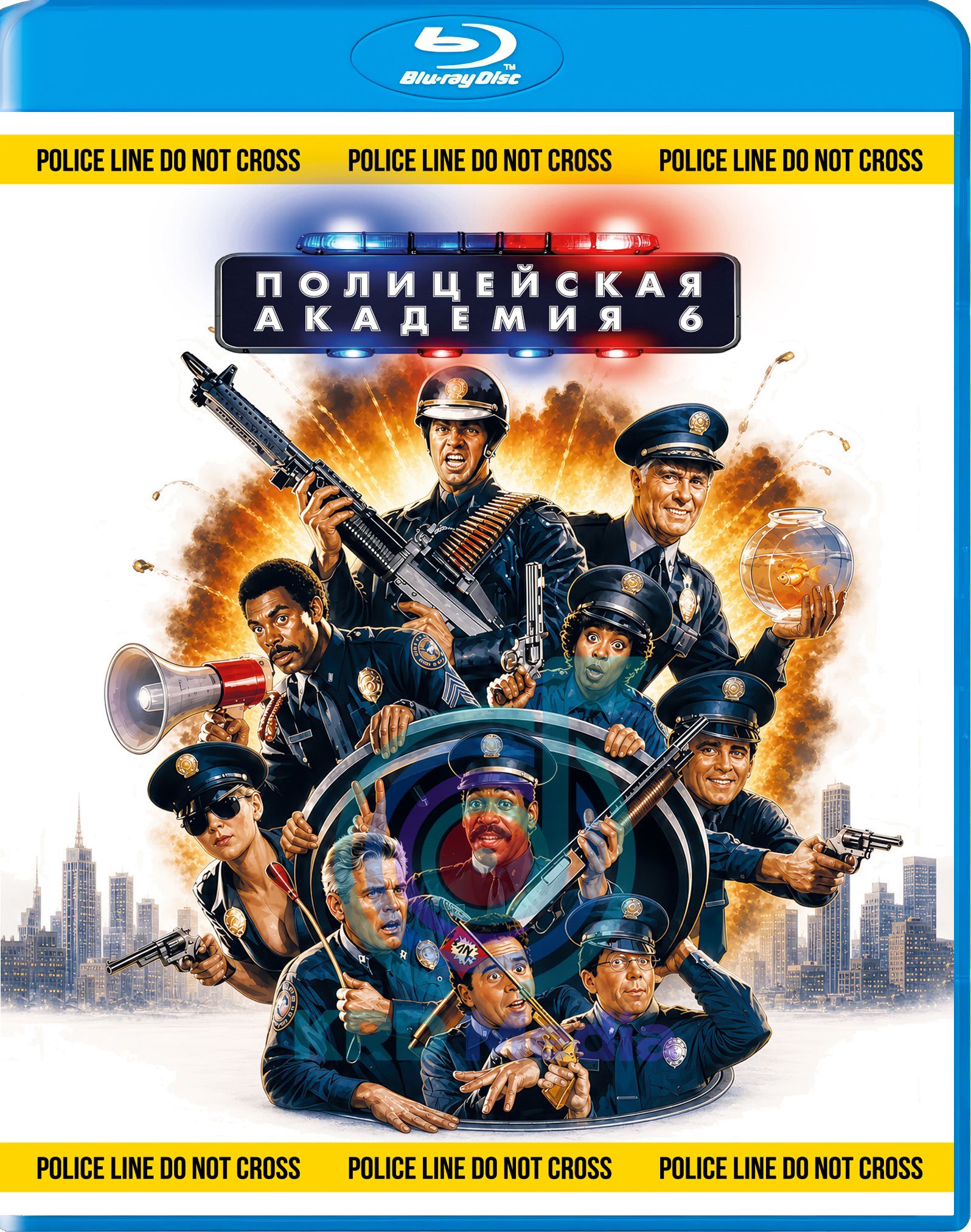 Полицейская академия 6: Город в осаде. Фильм. Blu-ray. (США, 1989). Меню, Дубляж (Варус Видео и другие), 9 аудиодорожек
