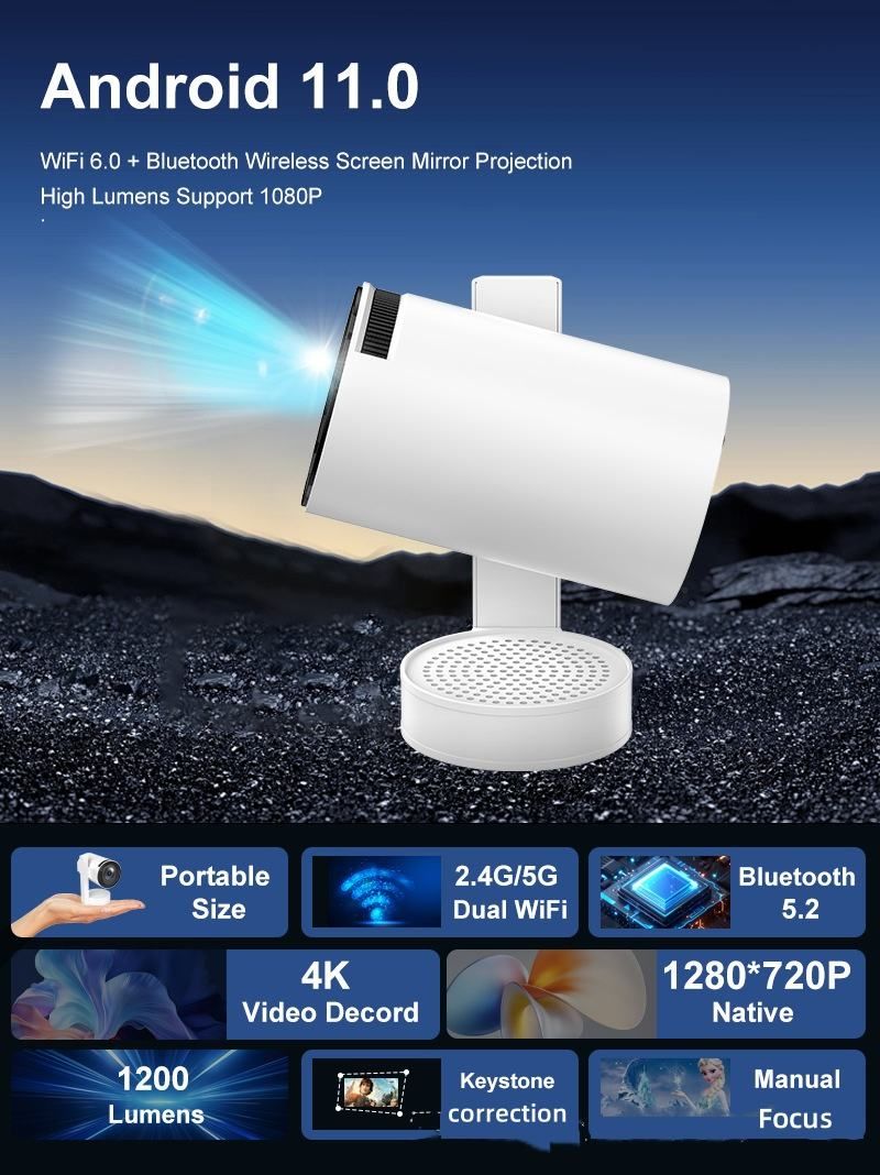 Wudung Проектор, 1LCD, белый
