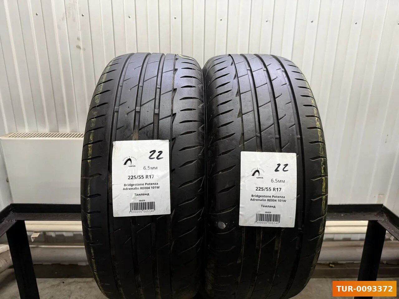 Комплект (2 шт) летних БУ шин Bridgestone Potenza Adrenalin RE004 225/55 R17 15% износ 8220659793