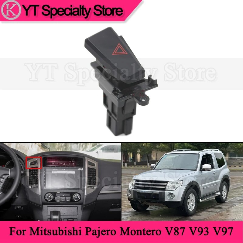 Переключатель аварийной сигнализации (второй) для Mitsubishi Pajero Montero V87 V93 V97, кнопка двойного мигания, кнопка предупреждающей сигнализации