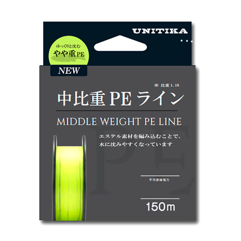 Шнур Unitika Middle Weight PE Line 150m #0.2 Yellow