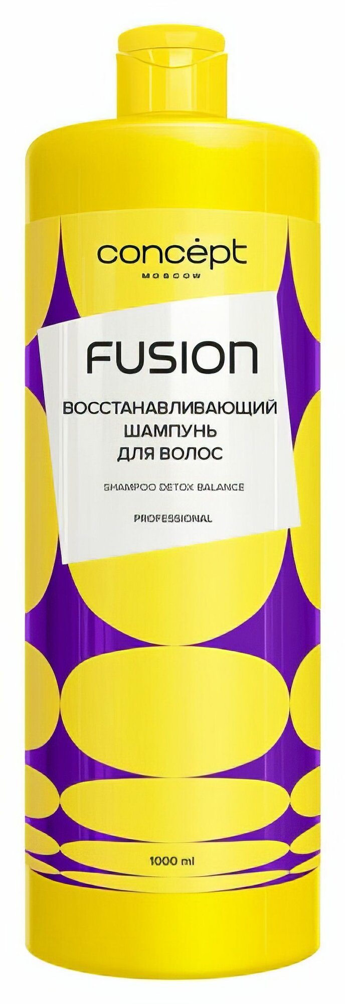 Шампунь CONCEPT Fusion Detox Balance для восстановления волос 1л