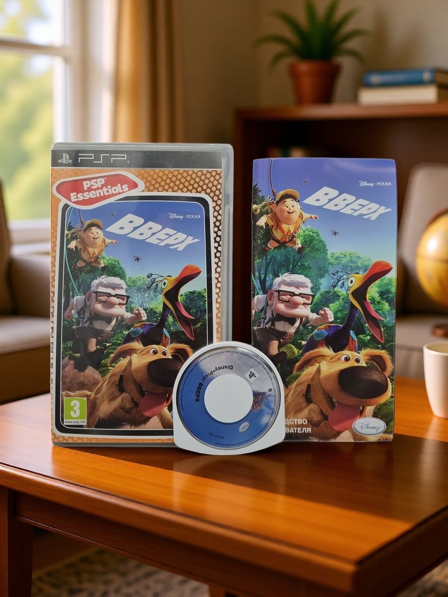 Игра для PSP Вверх (Up The Video Game)