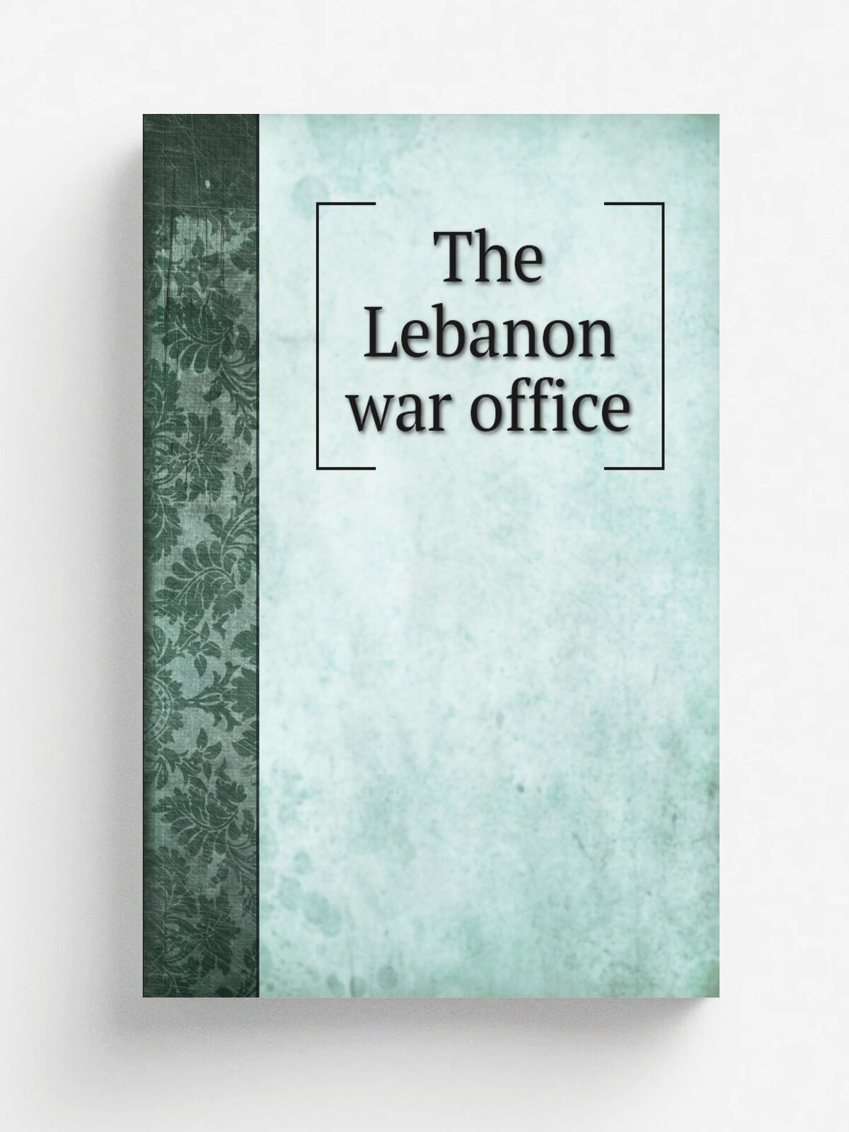 The Lebanon war office