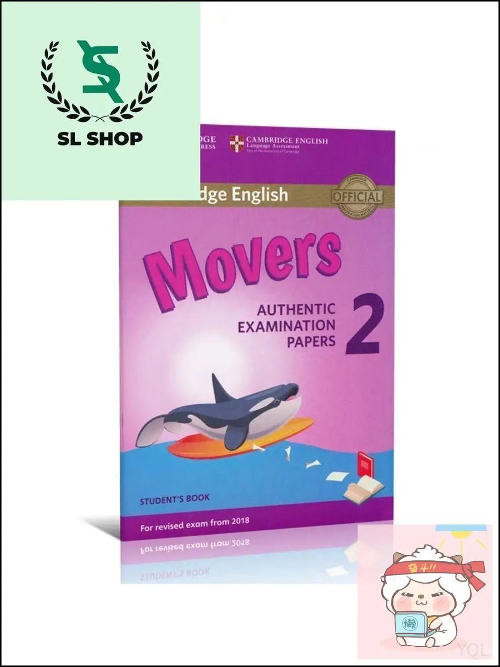 Cambridge English. Movers 2 for Revised Exam from 2018. Answer Booklet