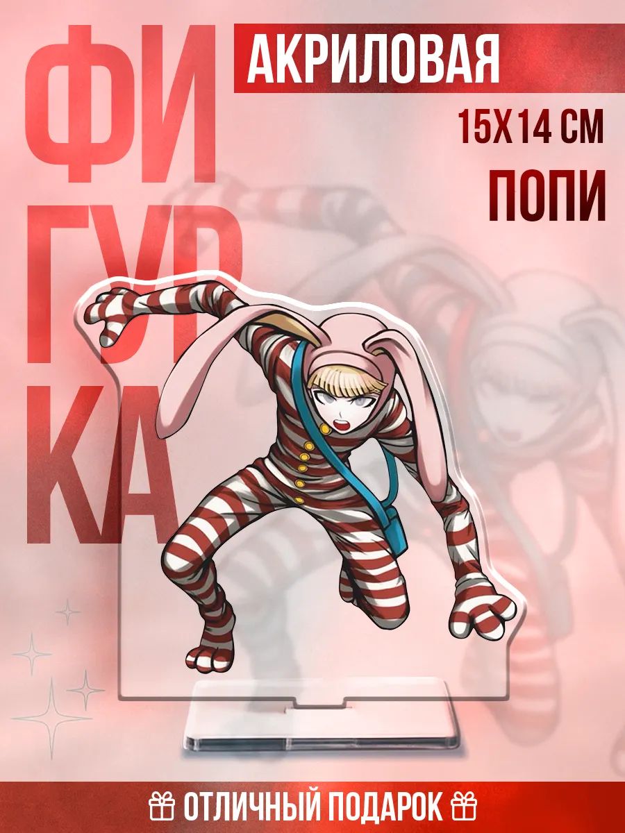 Акриловая фигурка на стол Popee the performer Попи