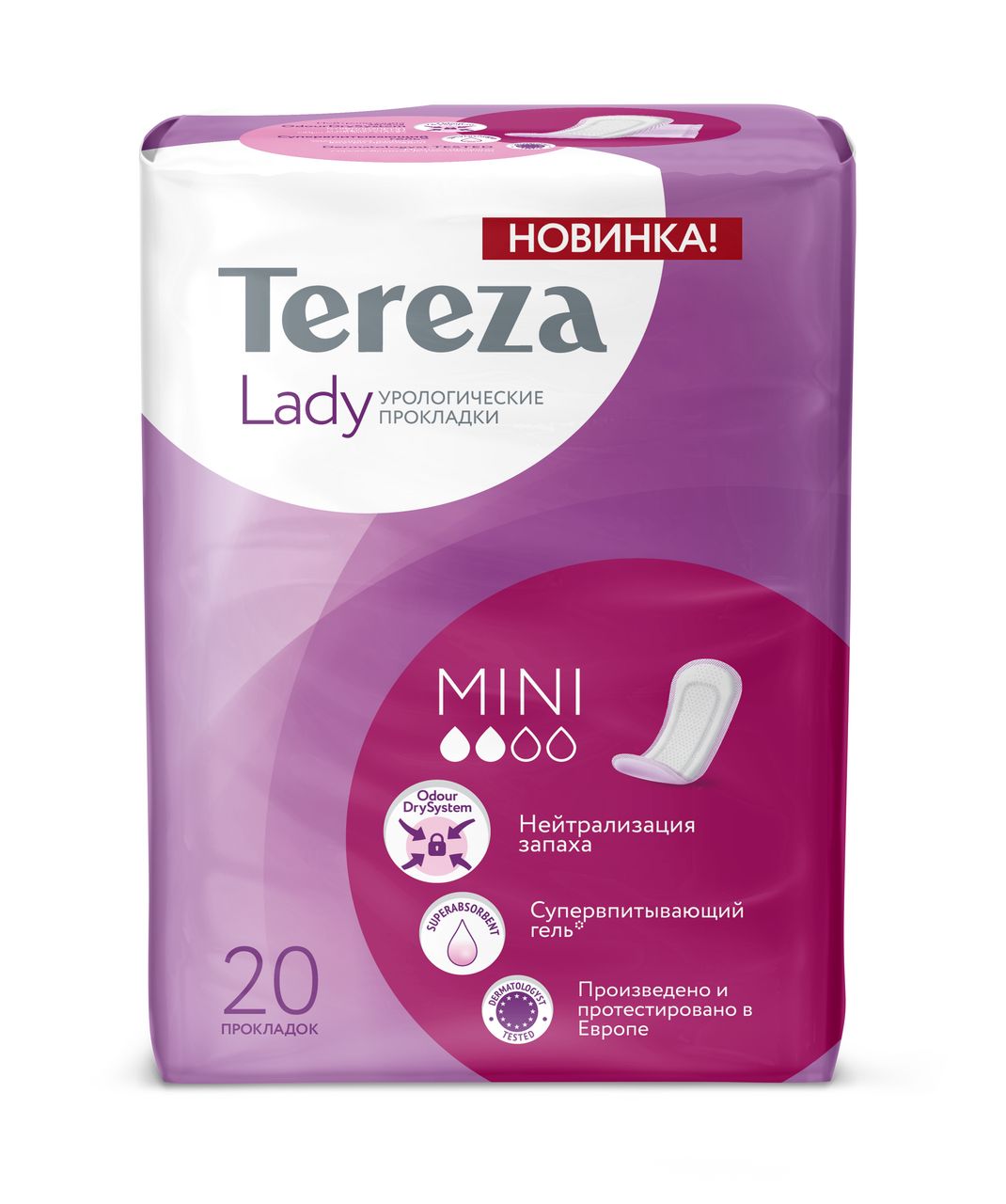 Прокладки урологические Tereza Lady Mini, 20шт