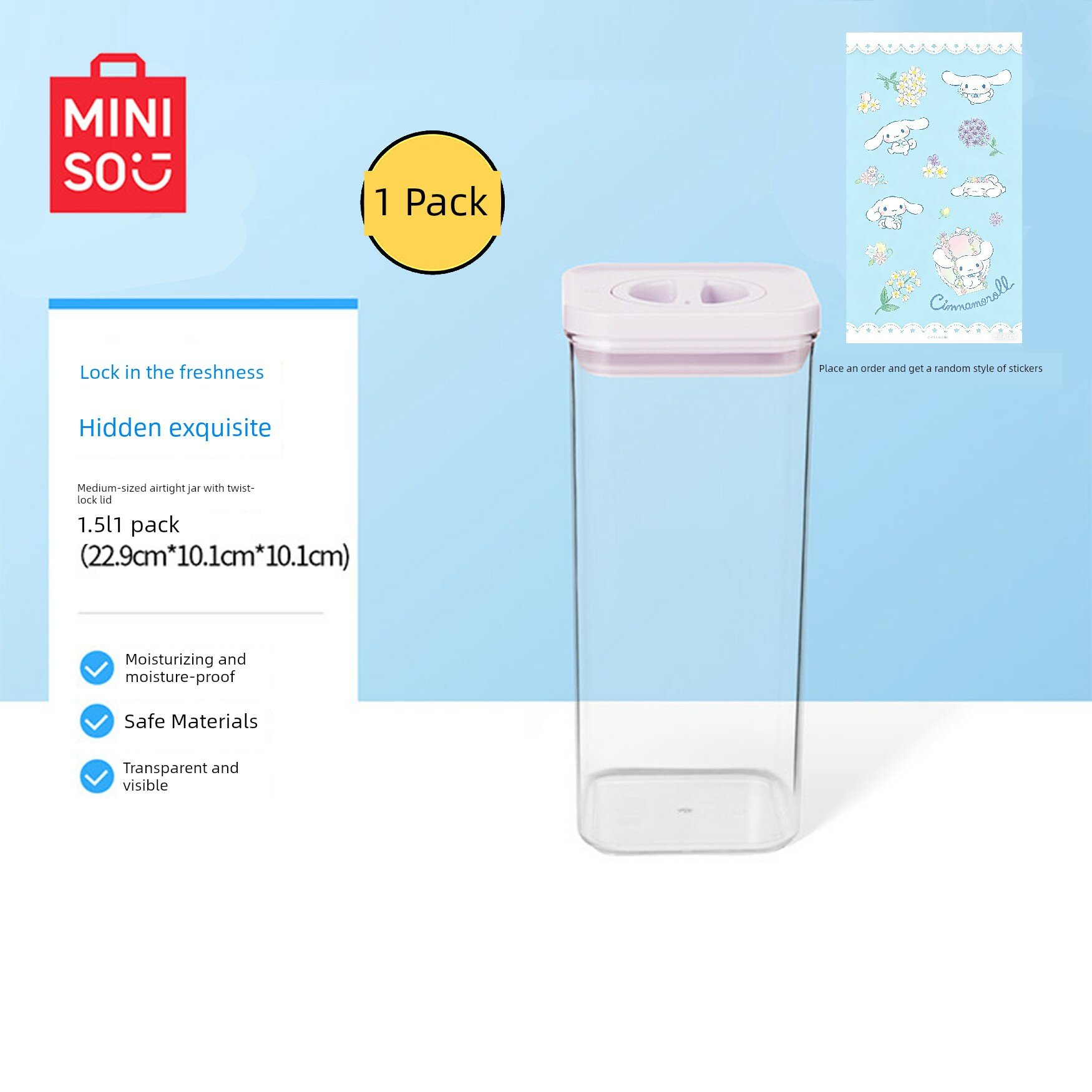 Контейнер для хранения продуктов MINISO премиум-класса с вращающейся крышкой, прозрачная банка для хранения зерна,