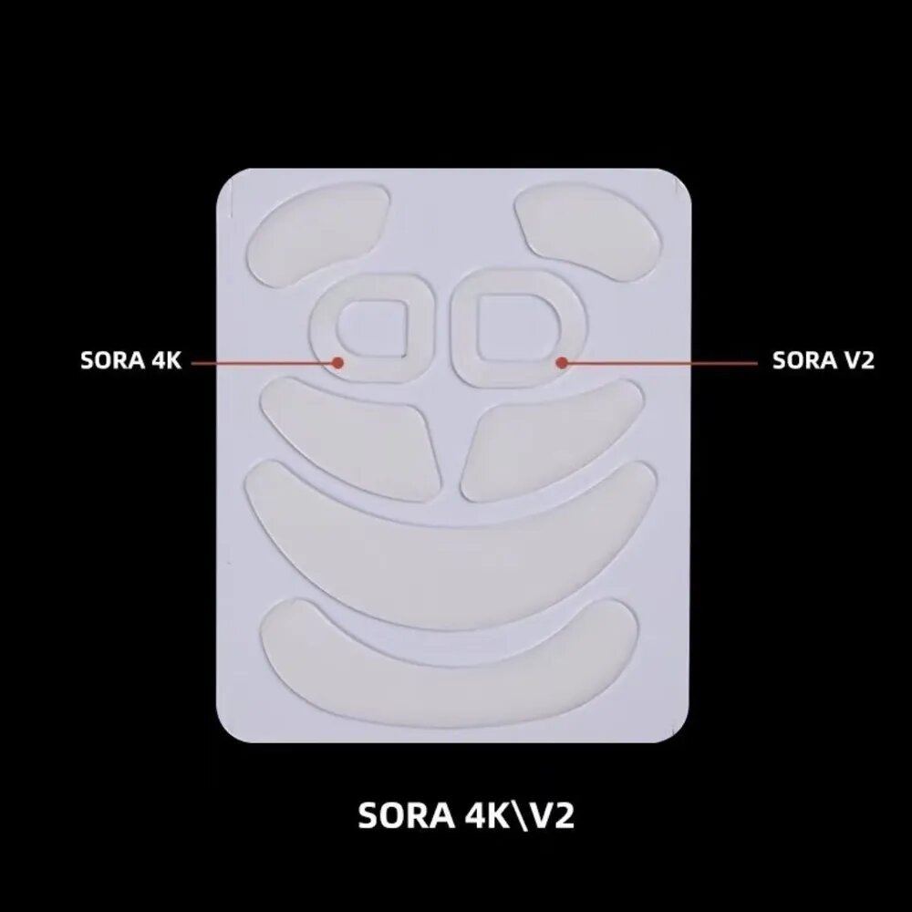 Глайды для EspTiger ICE V2 для SORA V2/4K, белый
