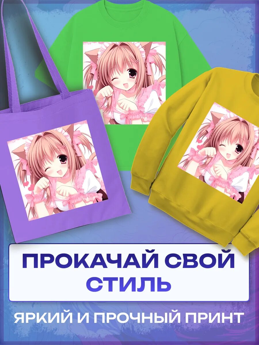 Термонаклейка Аниме — фото 1