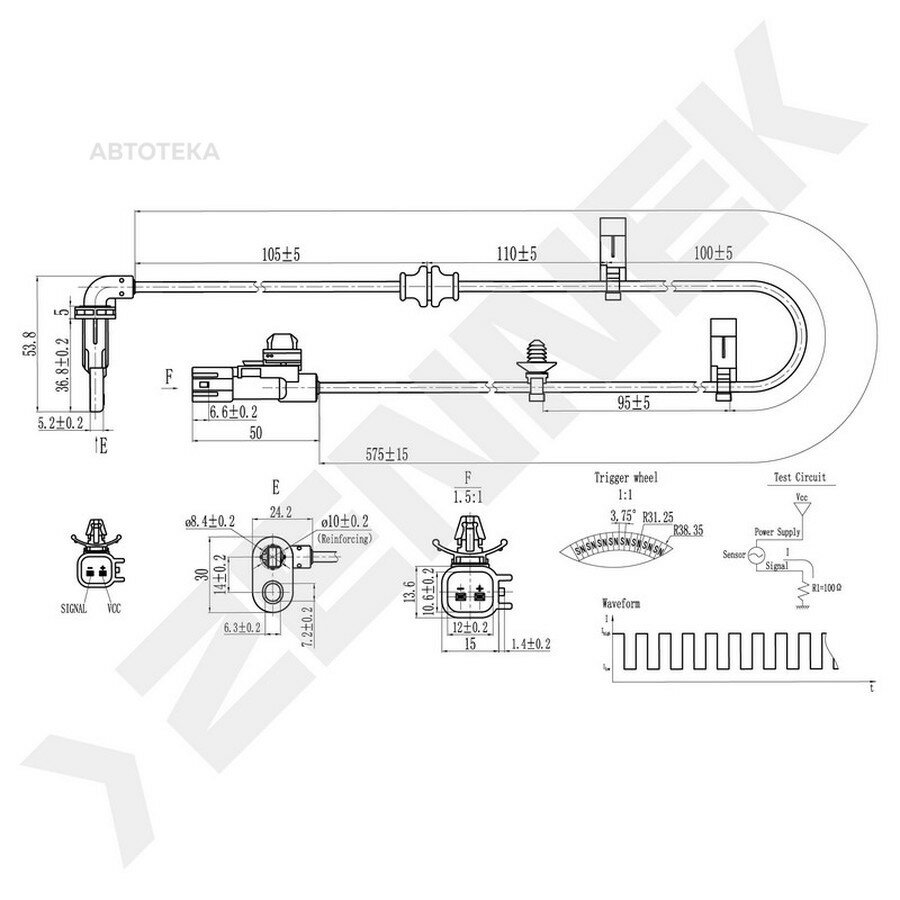 Датчик ABS ZENNEK DAS0792