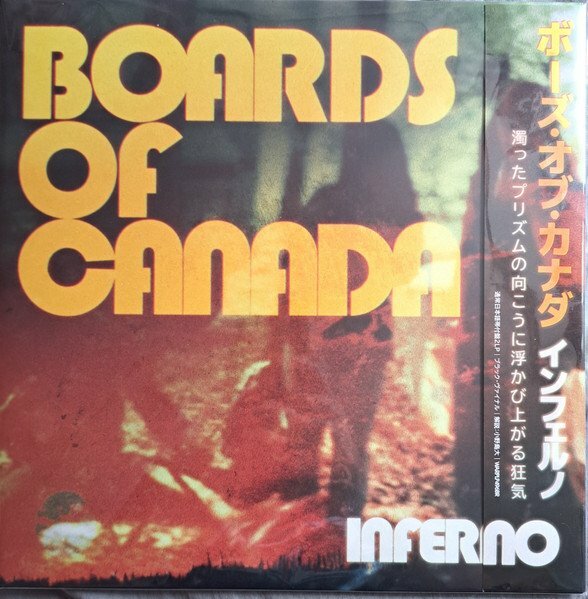 Виниловая пластинка Boards Of Canada - Inferno (Vinyl, LP, Album, 2026)