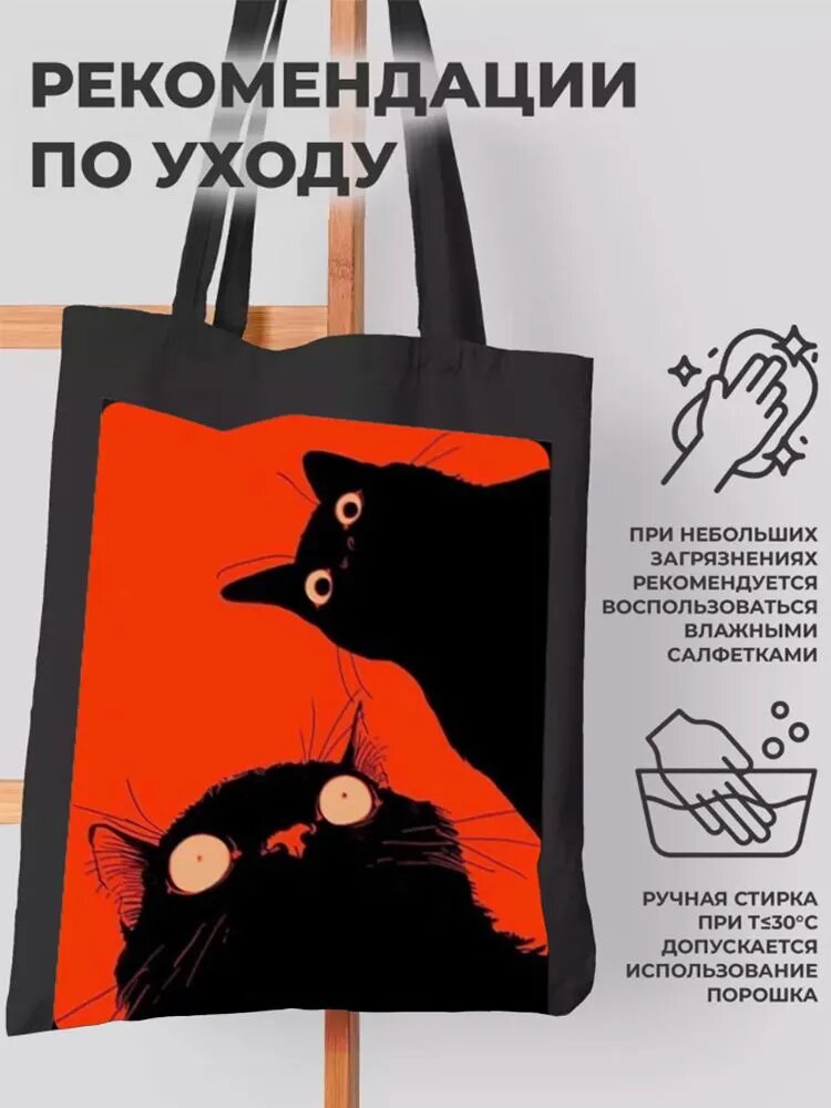 Сумка , 34х38, оранжевый — фото 1
