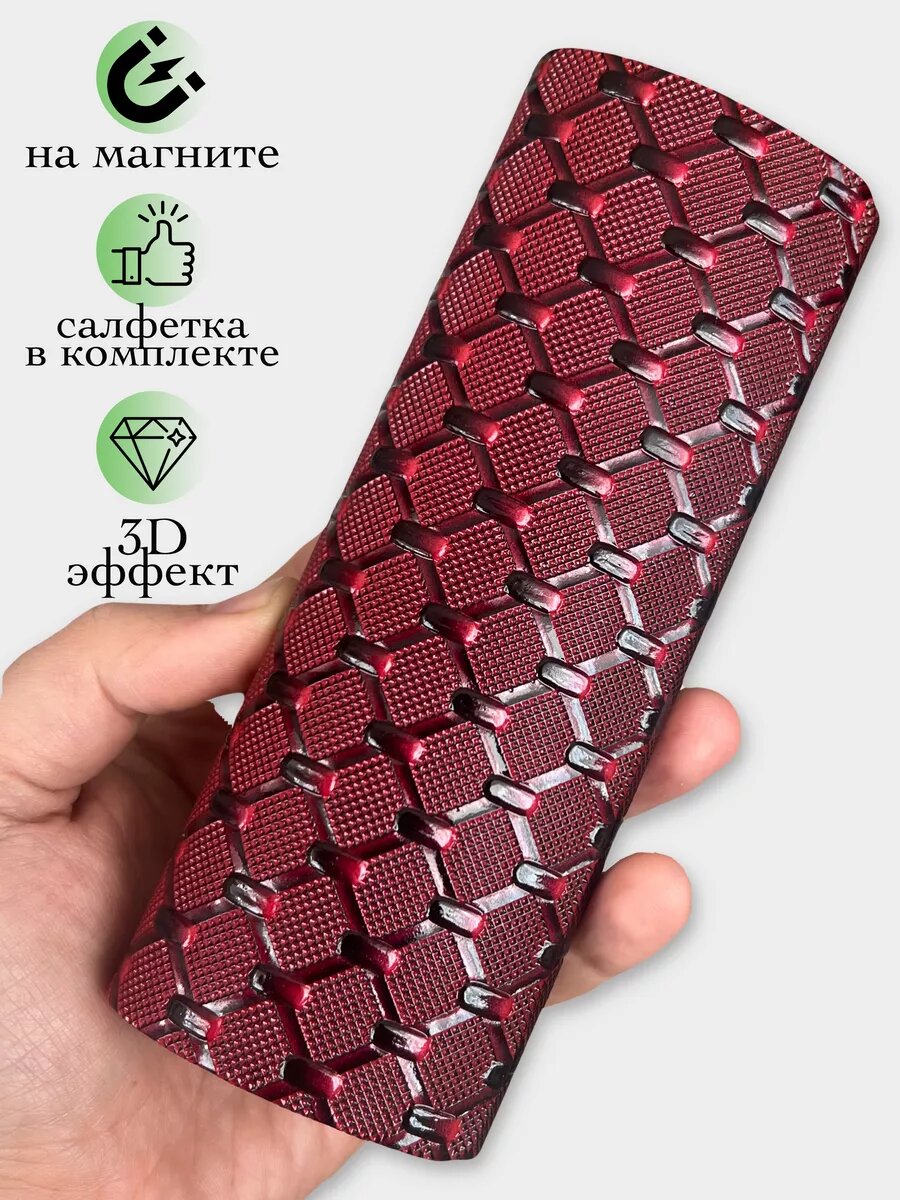 Футляр для очков Vetro, на магните, жёсткий, металлический, женский, красный