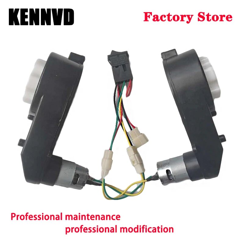 Набор редукторов RS390/RS550 2шт 12V550 30000RPM
