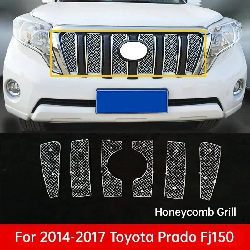 Накладка на решетку радиатора из нержавеющей стали для Toyota Land Cruiser Prado FJ150 14-17 FJ150