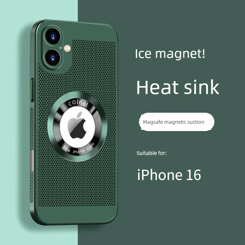 Чехол для iPhone 16 с магнитной подзарядкой, вентиляцией и встроенным защитным покрытием для объектива - Лесной зеленый