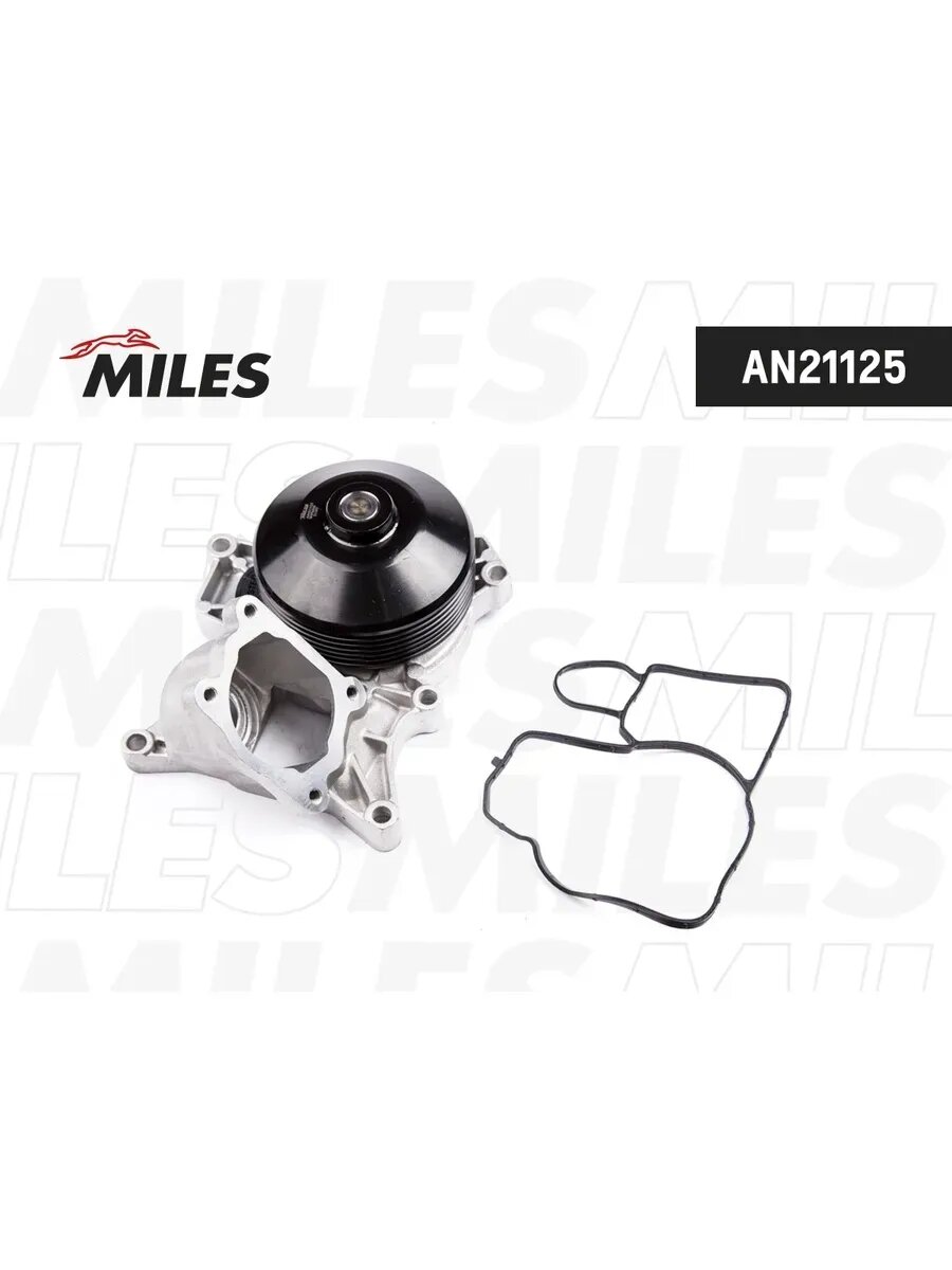 Помпа для а/м: BMW N47 1.6D/1.8D/2.0D/2.3D, арт. AN21125