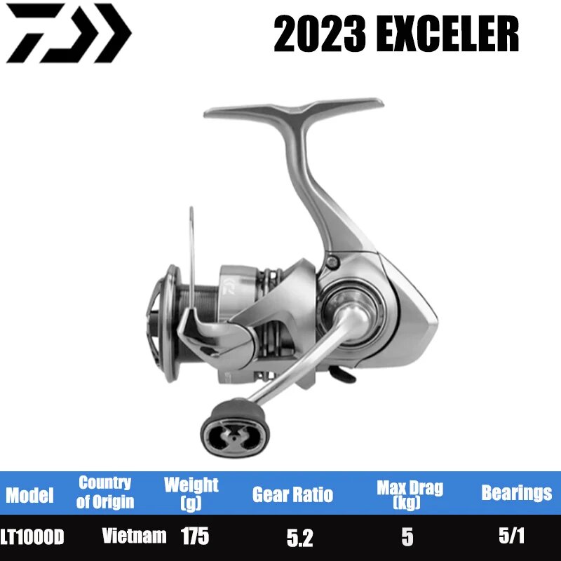 Daiwa Exceler LT 1000D катушка для рыбалки