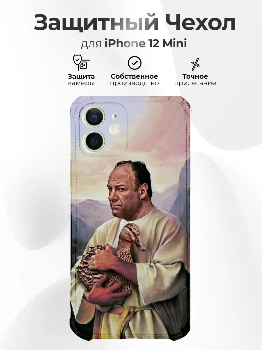 Чехол на IPHONE 12 MINI с принтом Тони Сопрано