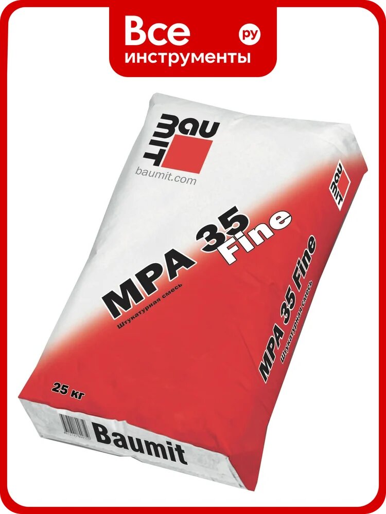 Штукатурная смесь Baumit MPA 35 Fine 25 кг 4612741800267 MPA 35 Fine, 25 кг (1304)