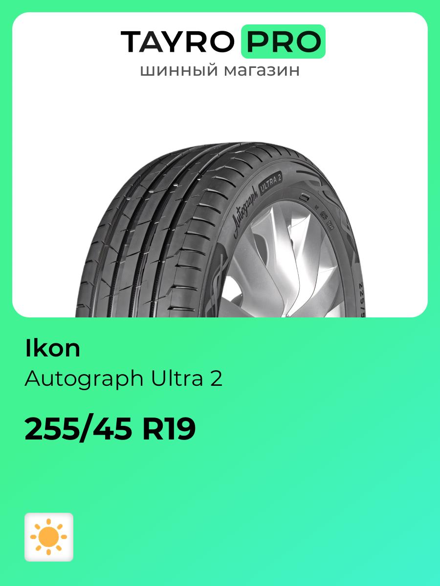 Летние шины Ikon Autograph Ultra 2 255/45 R19 104Y, уровень шума ~71дБ (арт. T730547)