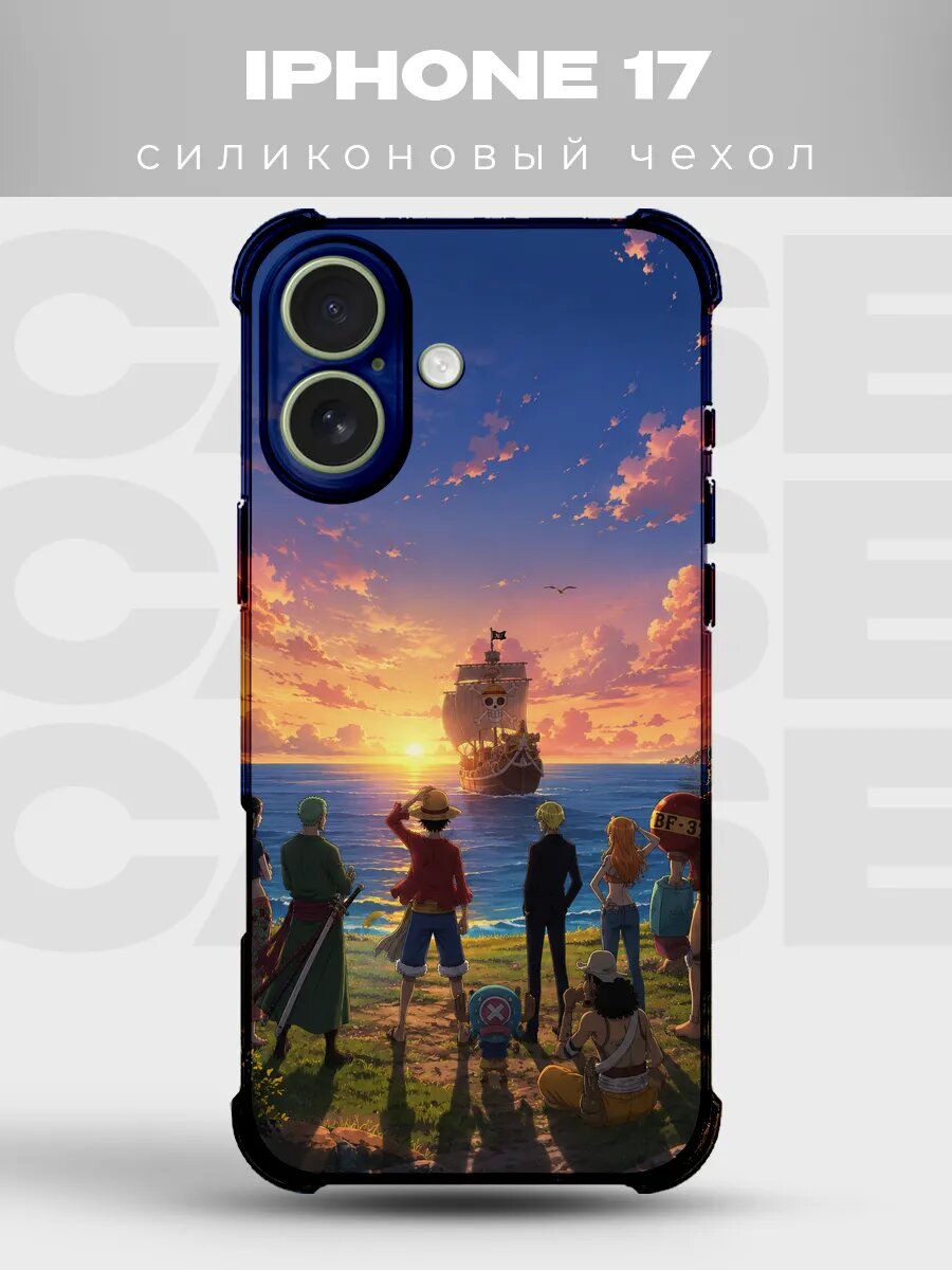 Чехол на iPhone 17 One Piece