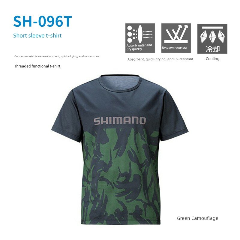 SHIMANO SH-096T Мужская футболка с зеленым камуфляжем и быстросохнущей тканью, размер L