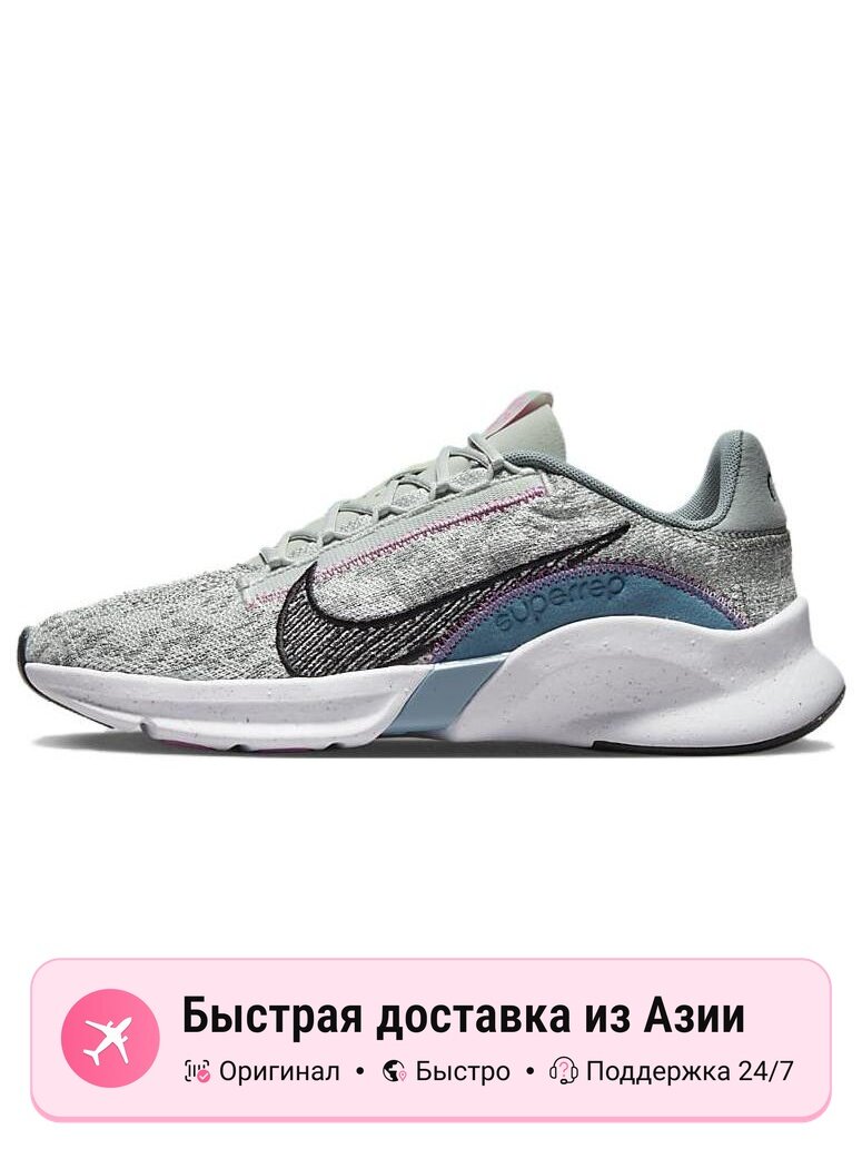 Кроссовки NIKE SuperRep Go 3